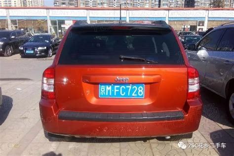 进口四驱suv Jeep 指南者 售6万多搜狐汽车搜狐网