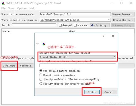 C Vs2013上jsoncpp编译和使用vs2013编译 Jsoncpp 195 Csdn博客