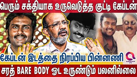 தககறம ஜயககறம ஆன சணட சயயணம பரவதத உயரவதத