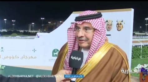 بالفيديو الأمير سلطان بن فهد يكشف سبب نجاح رياضة الفروسية السعودية على
