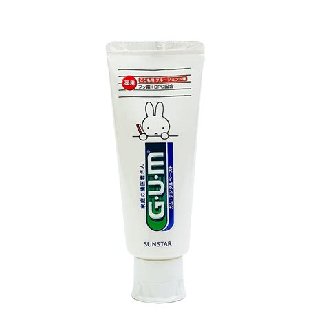 Gum G