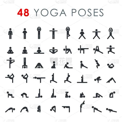 人运动普拉提 瑜伽体操绘画插图矢量姿态优美品牌名称计算机图标素材 花瓣网