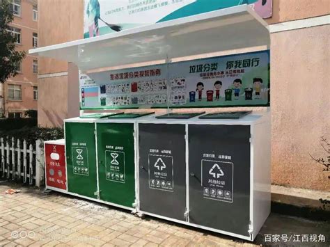 江西抚州：全力打造垃圾分类示范区 推动城市品质提升生活