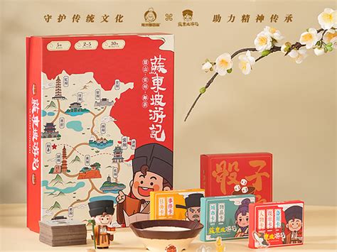 桌游设计创意设计作品图片素材 站酷zcool