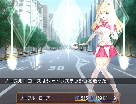 All Magical Girl Noble Rose Dlcs Add Ons For Cheap
