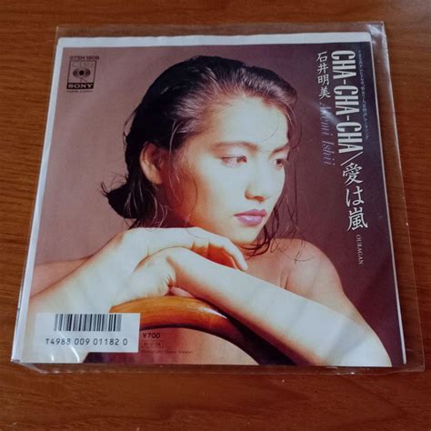 Cha Cha Cha 石井明美 Epレコード メルカリ