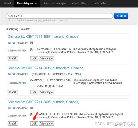 Mendeley根据期刊、例子找格式，自定义参考文献格式mendeley如何添加参考文献格式 Csdn博客