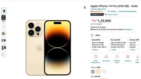 Risk Tolerance Why Some Countries Prefer More Complex Uis Idevie