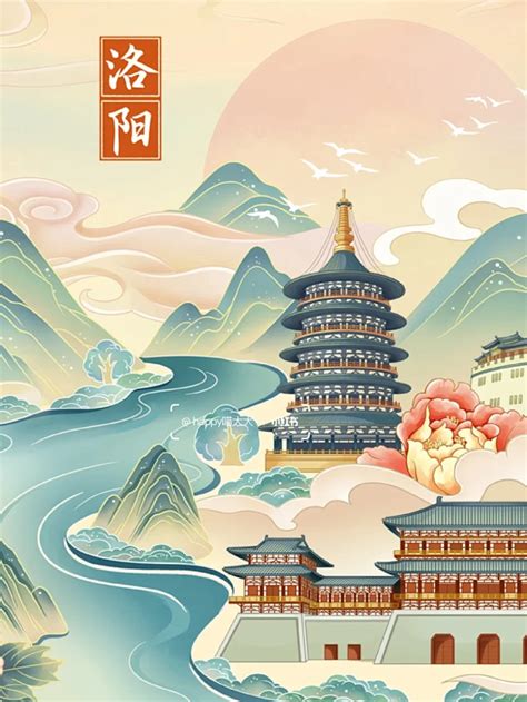 洛阳地标建筑插画 花瓣网