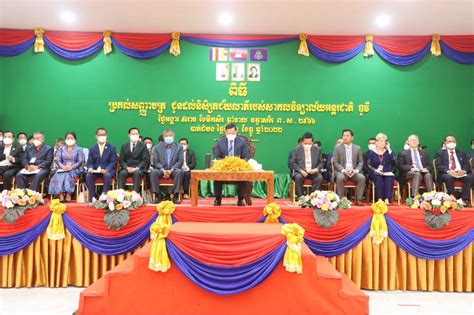 ឯកឧត្តមបណ្ឌិត ហ៊ុន ម៉ាណែត