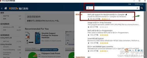 MATLAB第 期基于MATLAB的xgboost算法安装超详细教学避雷指南暂时仅限于Windows系统 末尾含源码获取链接 知乎
