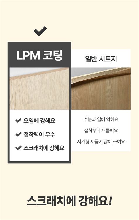 침대매트리스 퓨어 2층 성인 책상 수납 벙커침대 프레임 옷장형 Ss 오늘의집 쇼핑