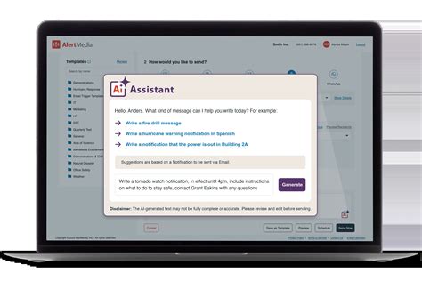Ai Assistant Alertmedia