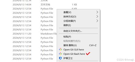 如何将本地项目上传到githubssh连接使用ssh将本地项目上传到git Csdn博客