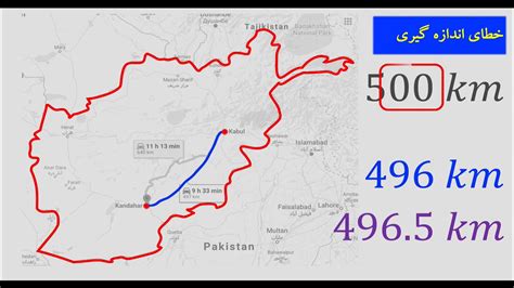 آنالیز عددی ۱ Numerical Analysis1 Youtube