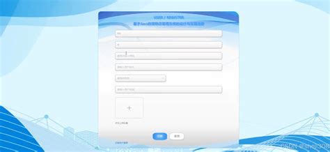 Ssmvue宠物店管理系统的设计与实现【开题程序论文】 计算机毕业设计 Csdn博客