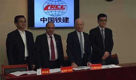 Mr Choufani Signs With Crcc And Prince Fahed To Form A Joint Infrastructure Fund Totaling Us 1