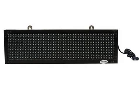 blue wall mounted scrolling messenger advertising display dimension