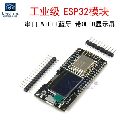 พร้อมจอแสดงผล oled 3 ซม esp32 พอร์ตอนุกรม wifi โมดูลบลูทูธ esp 32