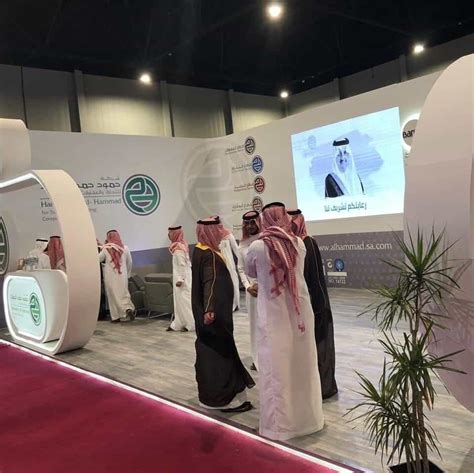 Hamood H Al Hammad For Trading And Contracting Company Great Place To Work