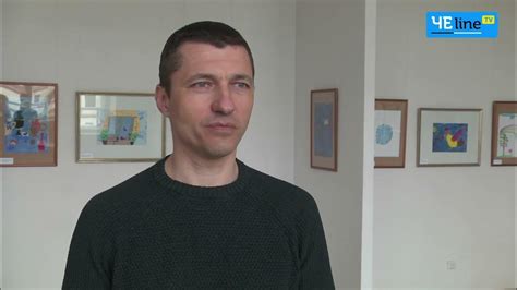 «Свідчення прекрасного Чернігівський обласний художній музей