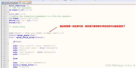 最详细Sqli labs关卡前十关讲解手动注入 Sqlmap工具 部分关卡Python脚本注入 sqlilab第十关python脚本 CSDN博客