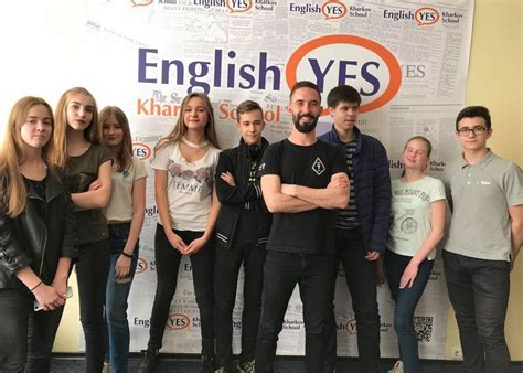 Englsih Yes пл Свободы 8 отзывы адреса и телефоны