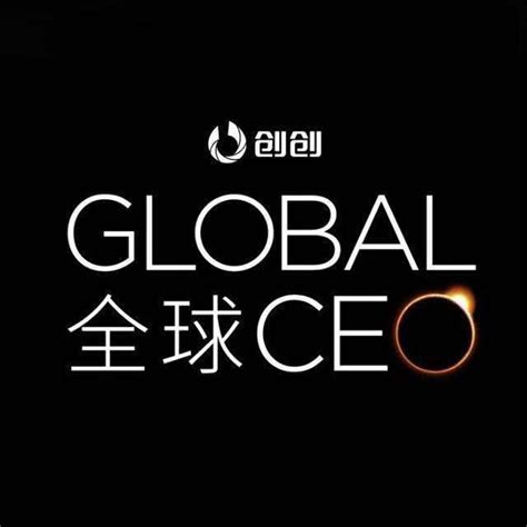 商業創新及業務增長策略！ 每日頭條