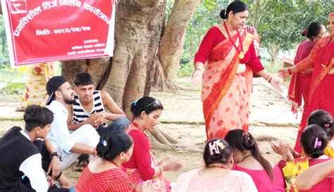 दाङमा प्रगतिशील तिज कार्यक्रम सम्पन्न