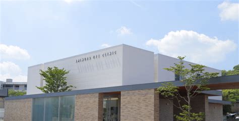 有成会 有村眼科 公益社団法人 川内市医師会