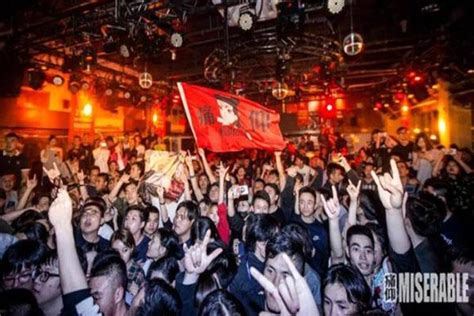 2020痛仰乐队演唱会上海站举办时间 地点 门票旅泊网