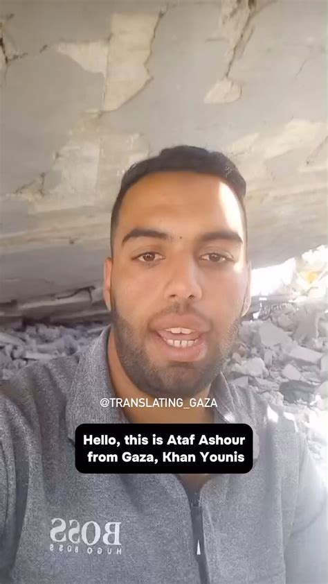 Gaza Translated In English ‎english Translation Request 💌 Reposted