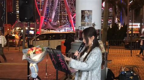 Eliza 小蕎 中環碼頭 🌈最愛🌈 2020 3 14 Saturday 🌺🌸🌺🌸😀😀😀 Youtube