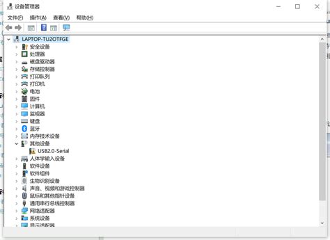 Arduino杀手在此！！esp 8266 Nodemcu小白手把手入门（二）（解惑篇） 走看看