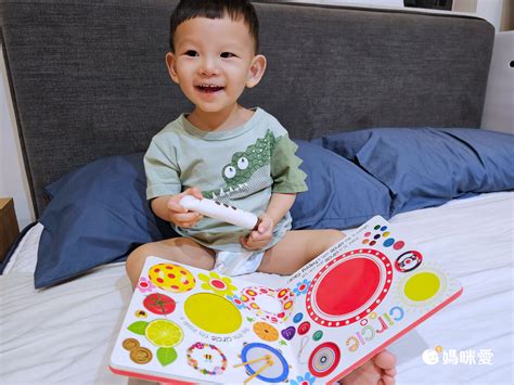 KIDsREAD First Steps 幼兒認知學習 點讀套書媽咪愛