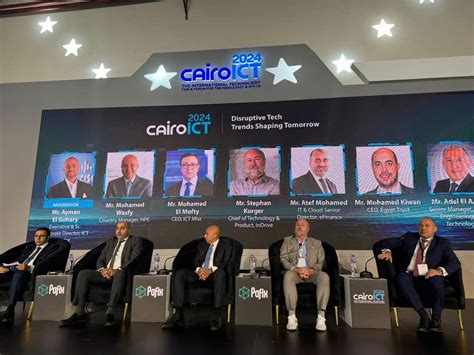 إندرايف تستعرض أحدث ابتكاراتها التكنولوجية خلال مشاركتها بـ Cairo Ict