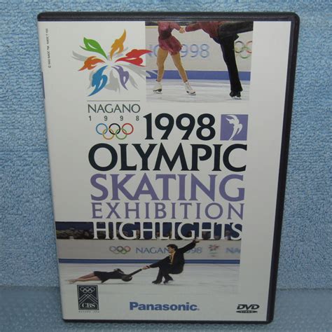 Yahooオークション Dvd「長野オリンピック 1998年 冬季 フィギュア
