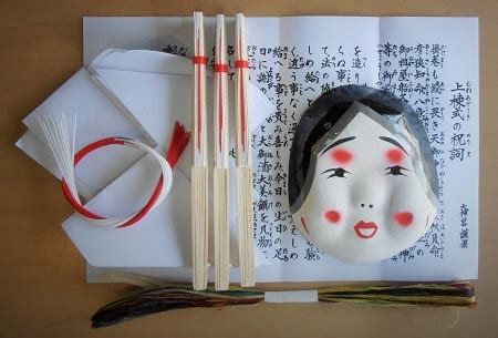 京都神具の地鎮祭と上棟式用品鋤鍬鎌 手水用具 紅白幕