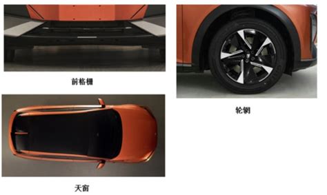 长安深蓝s7将广州车展发布 定位中型suv 明年上市tom生活
