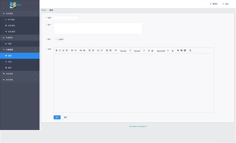 前后端分离的web项目（vuespring Boot），升级版。适合前后端分离项目 Csdn博客