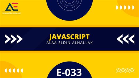 33 Nested Loops In Javascript Youtube
