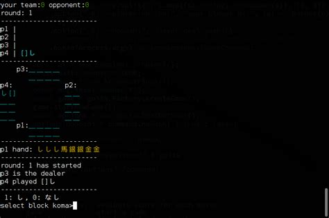 npm install from github with version number hitslasopa