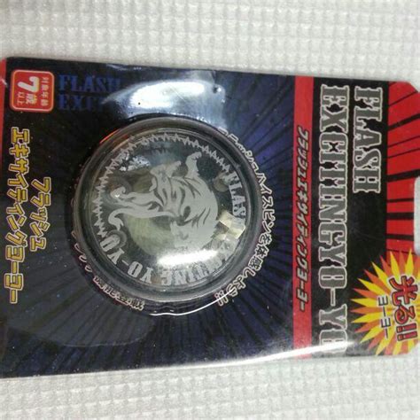 Yahooオークション 光るヨーヨー