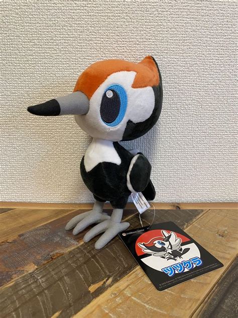 ツツケラ ぬいぐるみ ポケモンセンター メルカリ