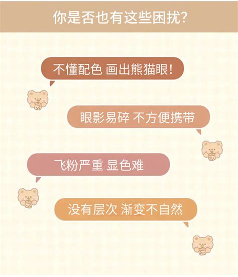『任三隻99』 眼影棒眼影筆高光筆雙頭眼影筆雙頭眼影棒懶人高光眼影筆雙頭眼影棒臥蠶不暈染提亮珠光眼妝學生 眼影棒 高光筆 蝦皮購物