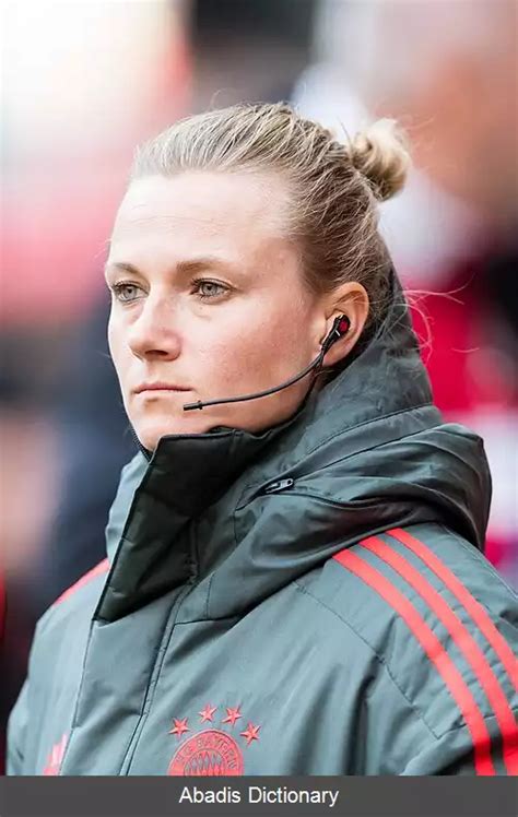 کاتلین کروگر معنی در دیکشنری آبادیس