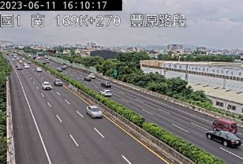 出門注意國1驚傳5車連環撞 一度全線封閉東森新聞