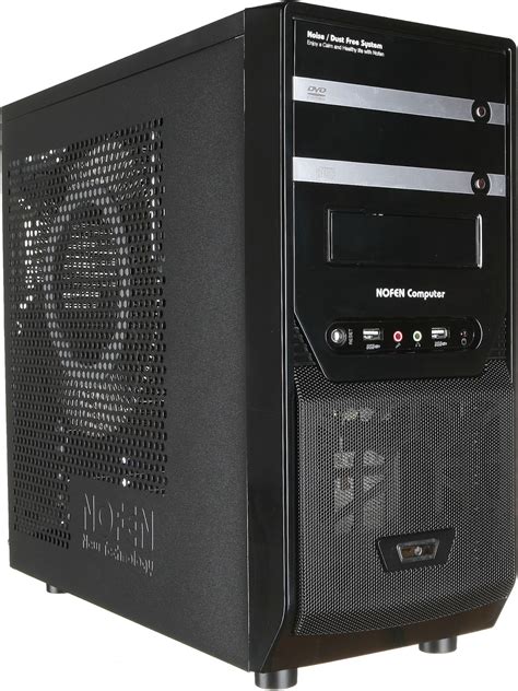 Perangkat Keras Hardware