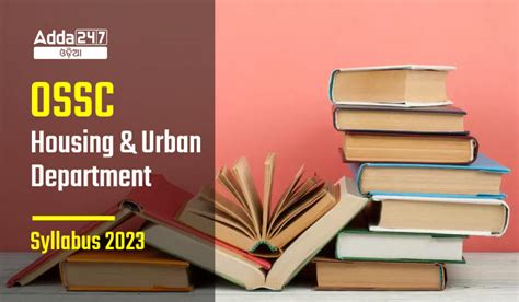 OSSC Housing And Urban Department Syllabus Download PDF