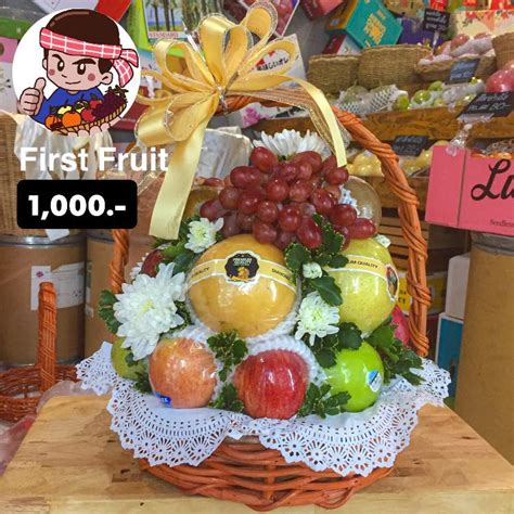 รับจัดกระเช้าผลไม้ เริ่มต้น500 หรือราคาตามลูกค้าต้องการ เลือกผลไม้เอง